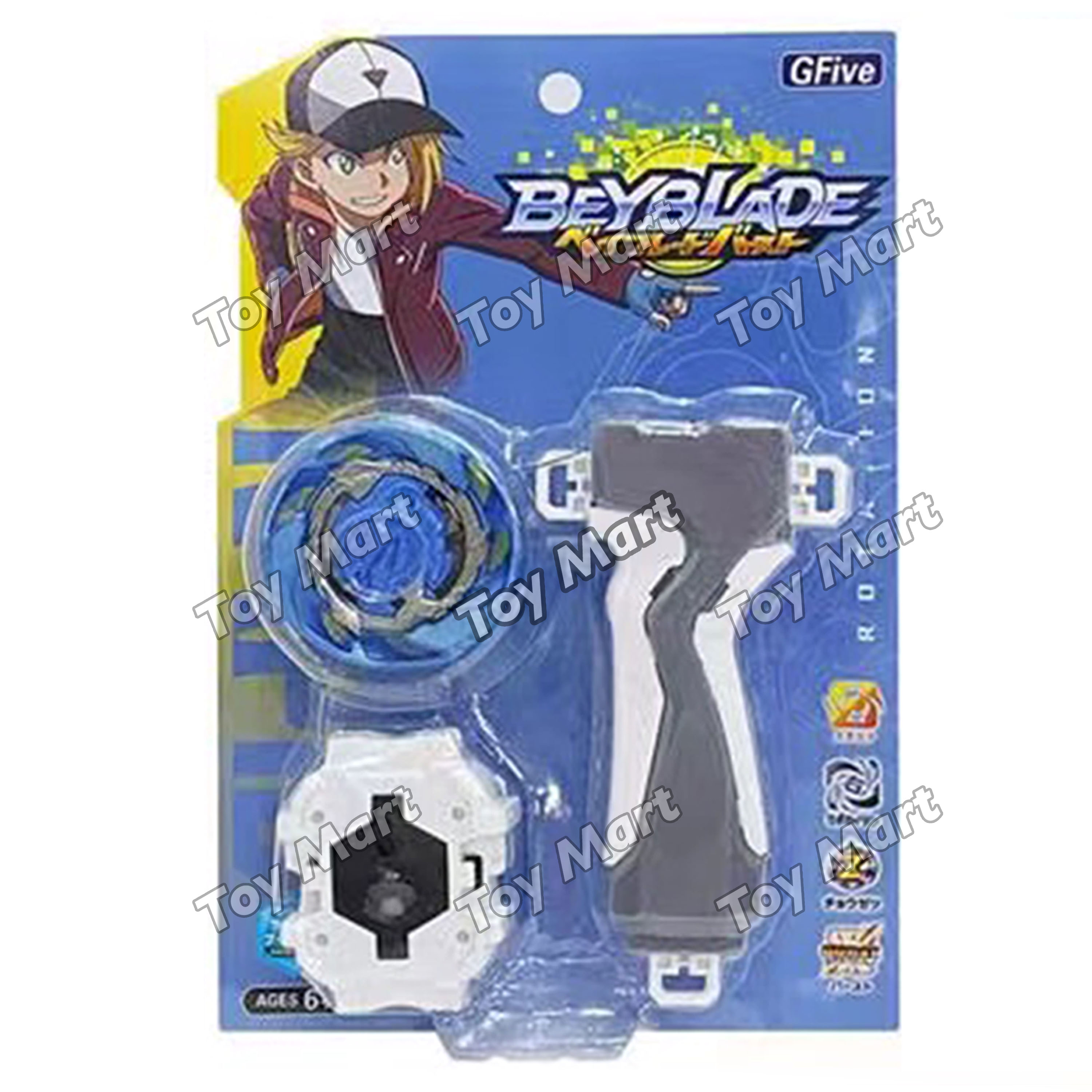 Beyblade Burst Battle Top Grip Ripper w/ Ripcord Launcher Set Cho-Z ...