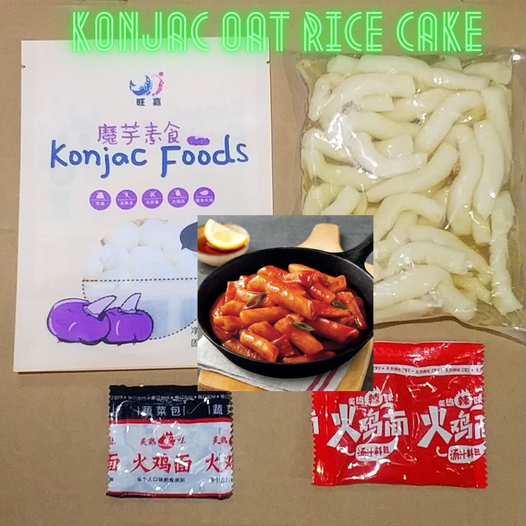 Low Fat Low Calorie Shirataki Konjac rice cake Korean rice cake with ...
