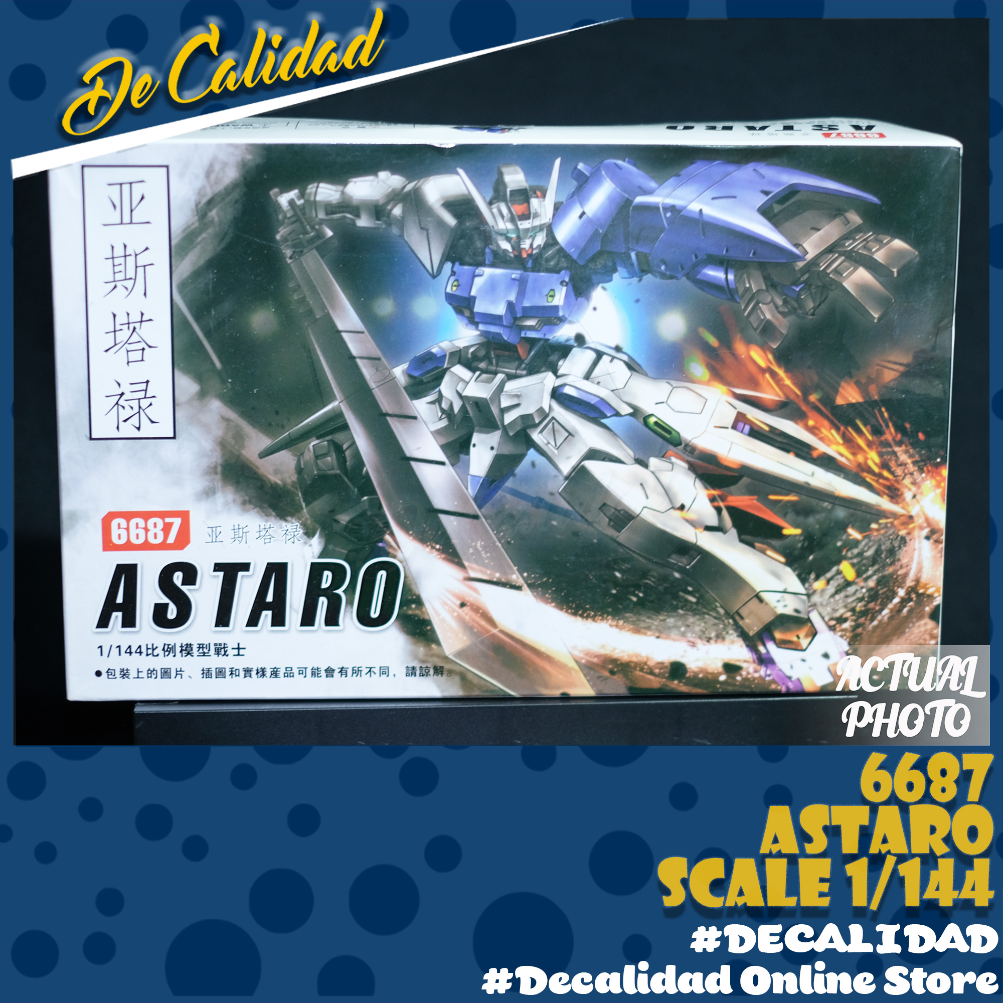 ⚠️ HG Astaro Scale 1/144 Model Fighter Kit ⚠️ | Lazada PH