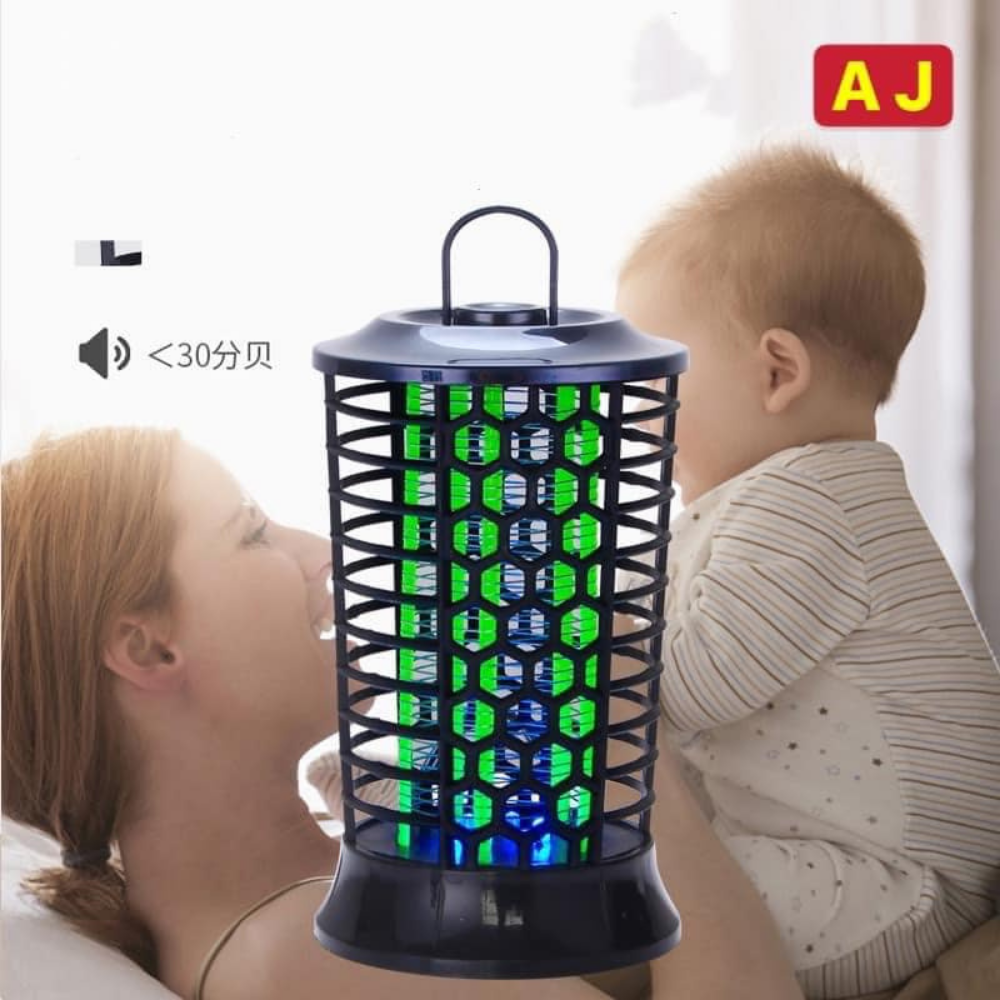 FF1 Latest Electric Mosquito Killer Lamp | Electric Mosquito Repellent ...