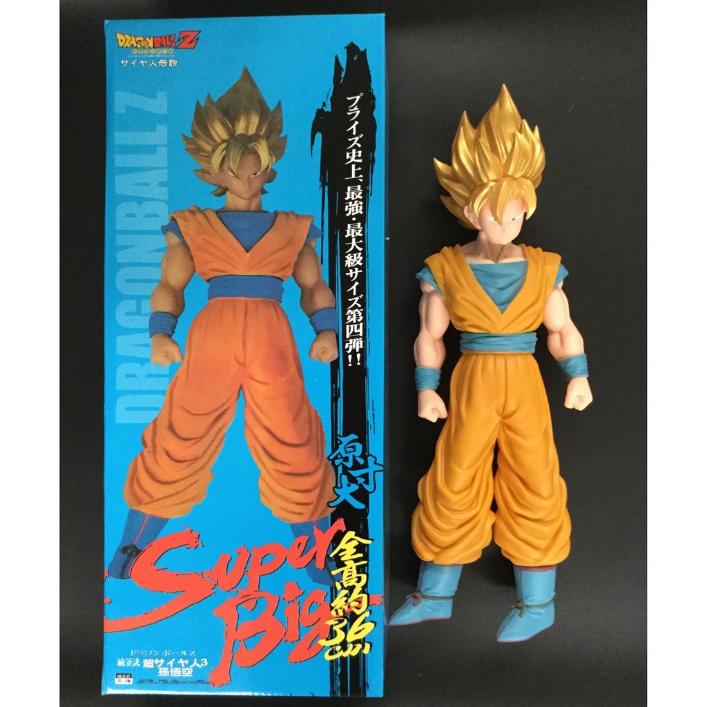 DRAGON BALL GIANT GOLD HAIR 45979 | Lazada PH