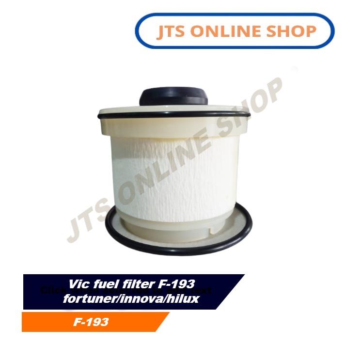 fuel filter F-193 fortuner/innova/hilux | Lazada PH