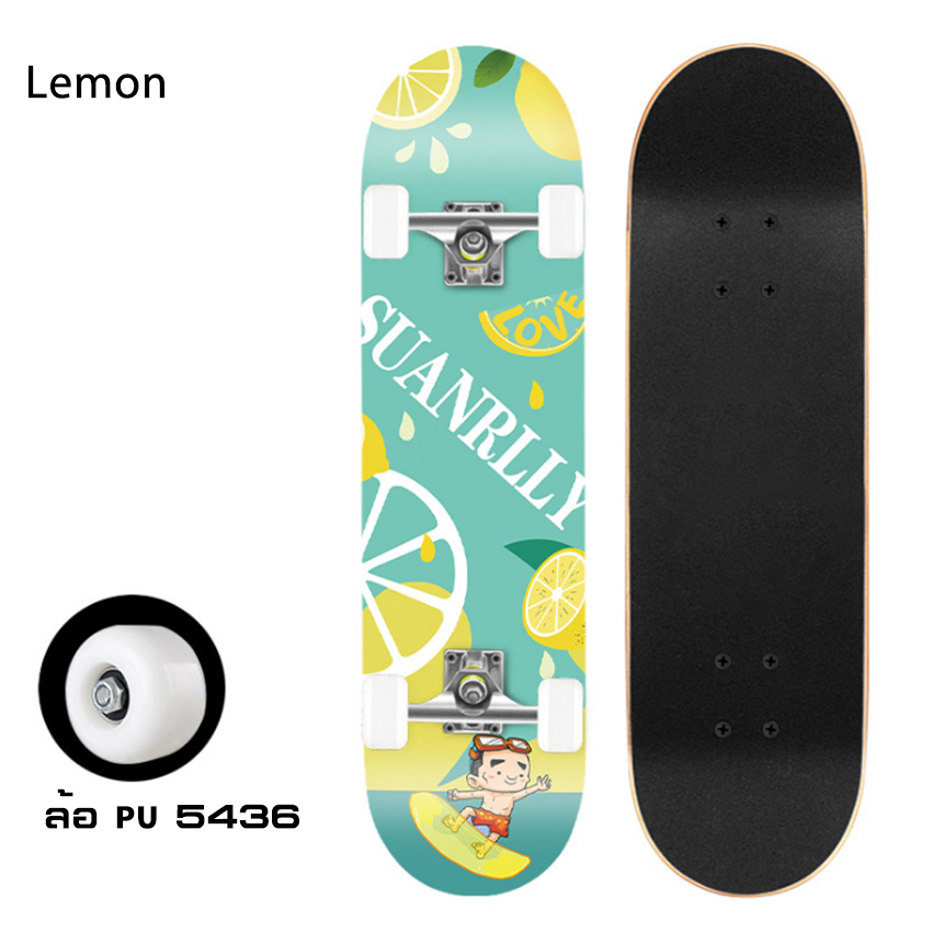 KSL 80cm Skateboard for Adult Professional Skateboard Four-wheeled ...