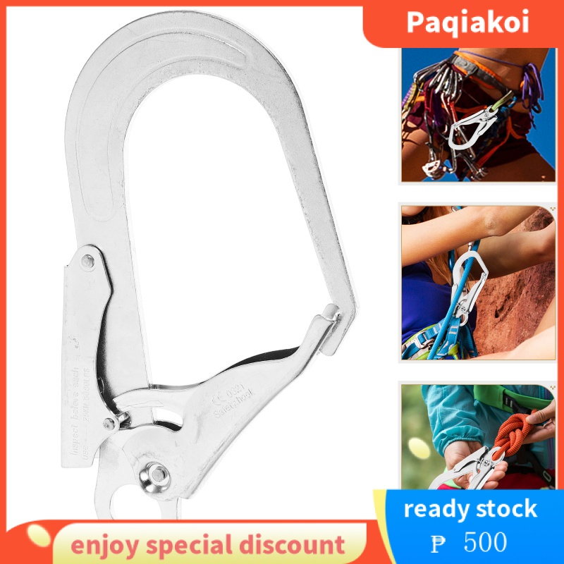 Paqiakoi Self-Locking Big Hook Drop Forged Snap Rebar Carabiner ...