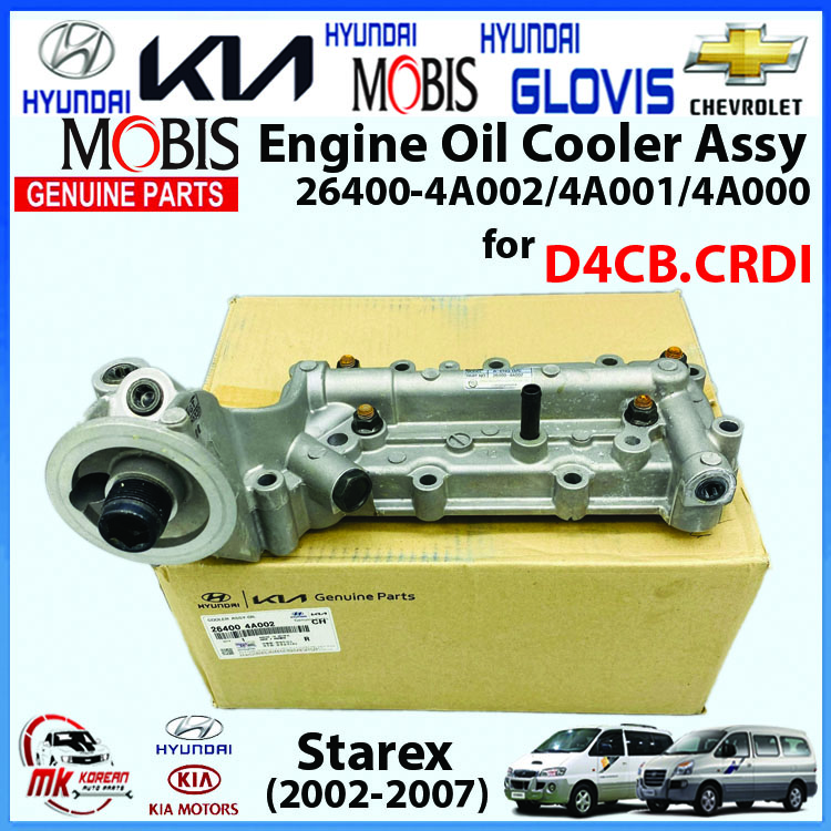 [GENUINE] Engine Oil Cooler Assy for Starex(2002-2007), Sorento(2002 ...