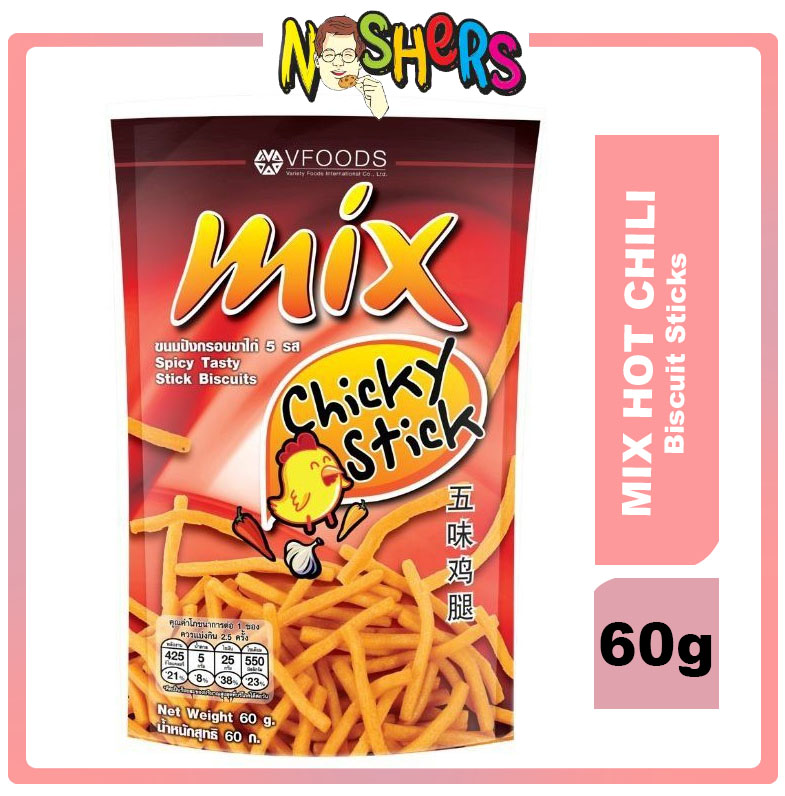 Noshers VFoods Mix Spicy Chicky Biscuit Sticks Thai Mix Biscuit Snacks ...