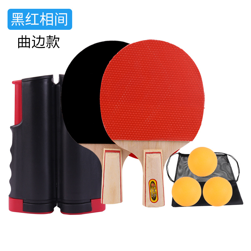 Table Tennis Net Racket Ping Pong Ball Retractable Table Tennis Net ...