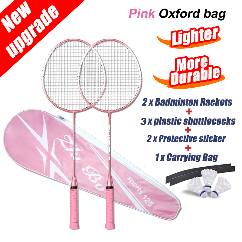 （Tow Gifts) Bofei Badminton racket couple alloy split racket student ...