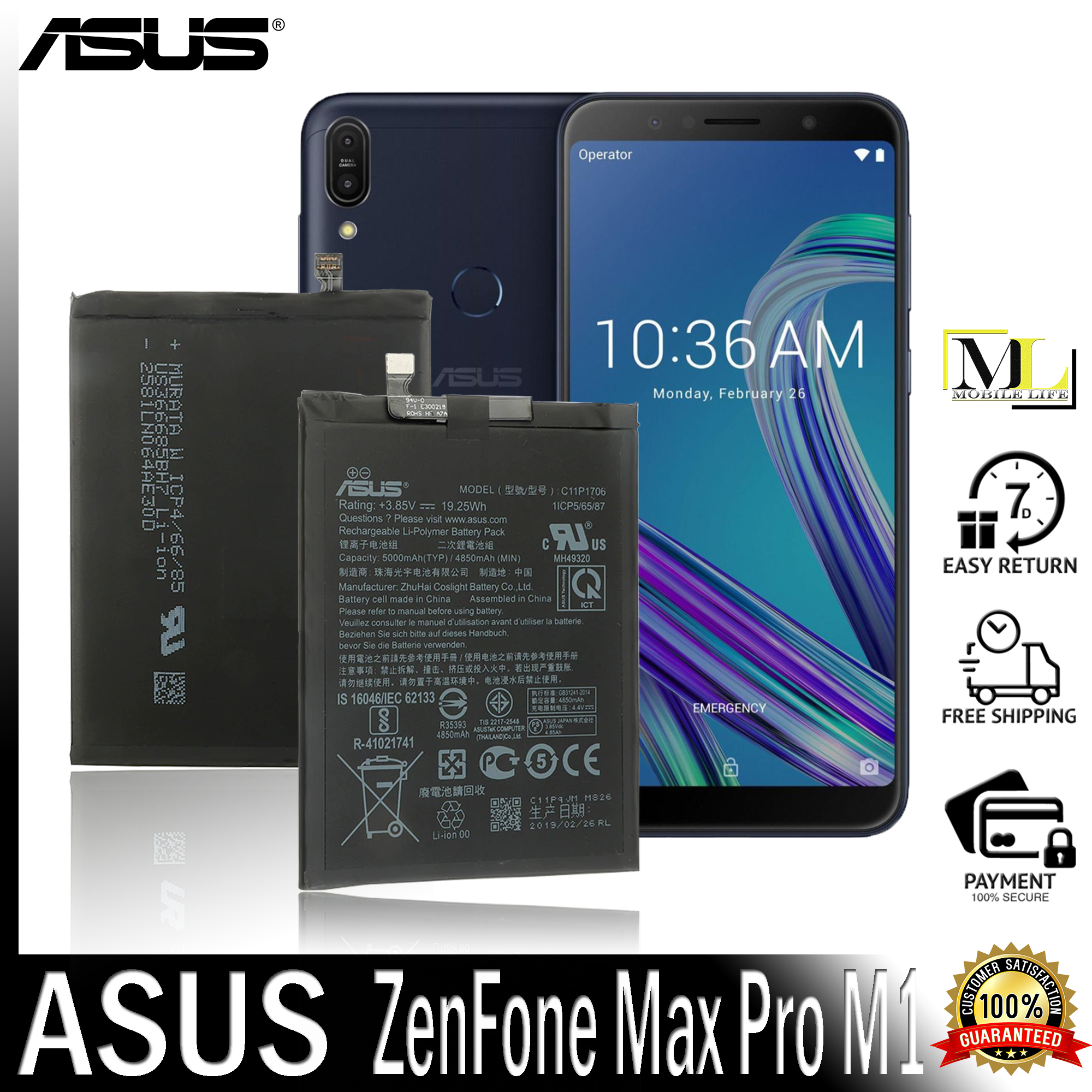 Asus Zenfone Max Pro M1 (C11P1706) Battery (ORIGINAL EQUIPMENT ...