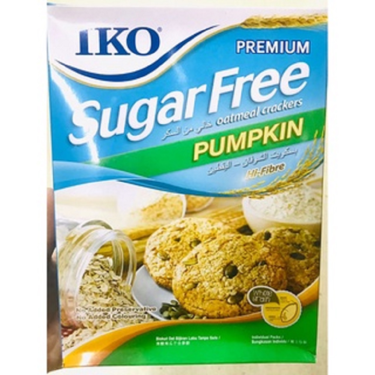 IKO Premium Sugar Free Oatmeal Crackers - Pumpkin 178g ( Made in ...