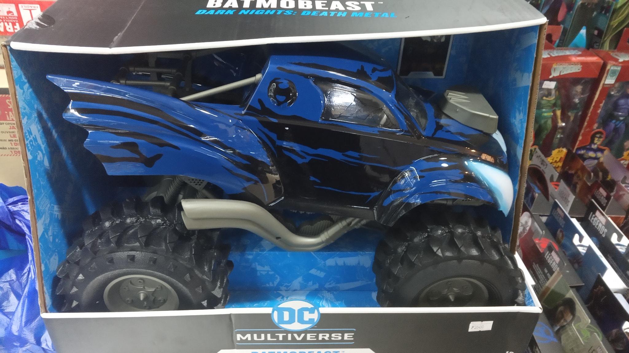 DC Multiverse Dark Knights: Death Metal BatMoBeast | Lazada PH