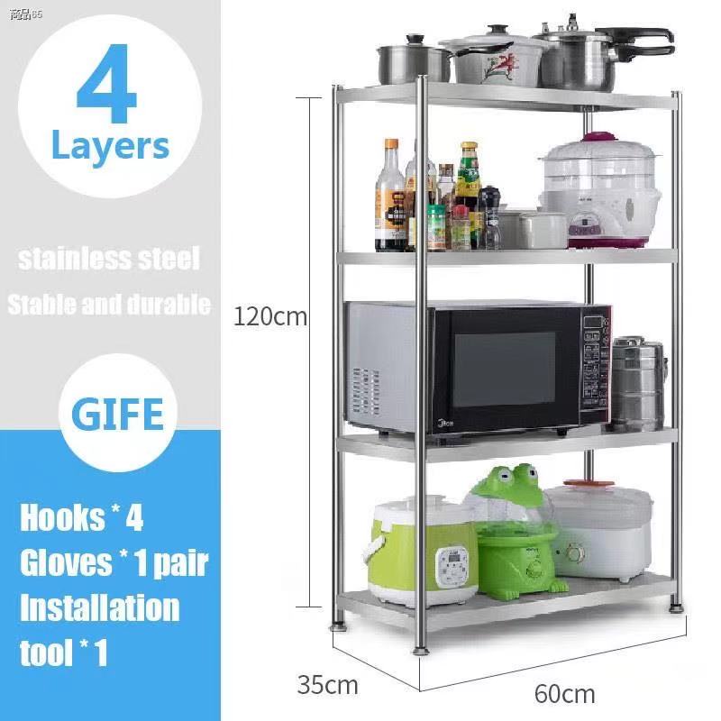 Thicken Kitchen Cabinet Rack 304 Stainless Steel Kitchen Rack Organizer ...