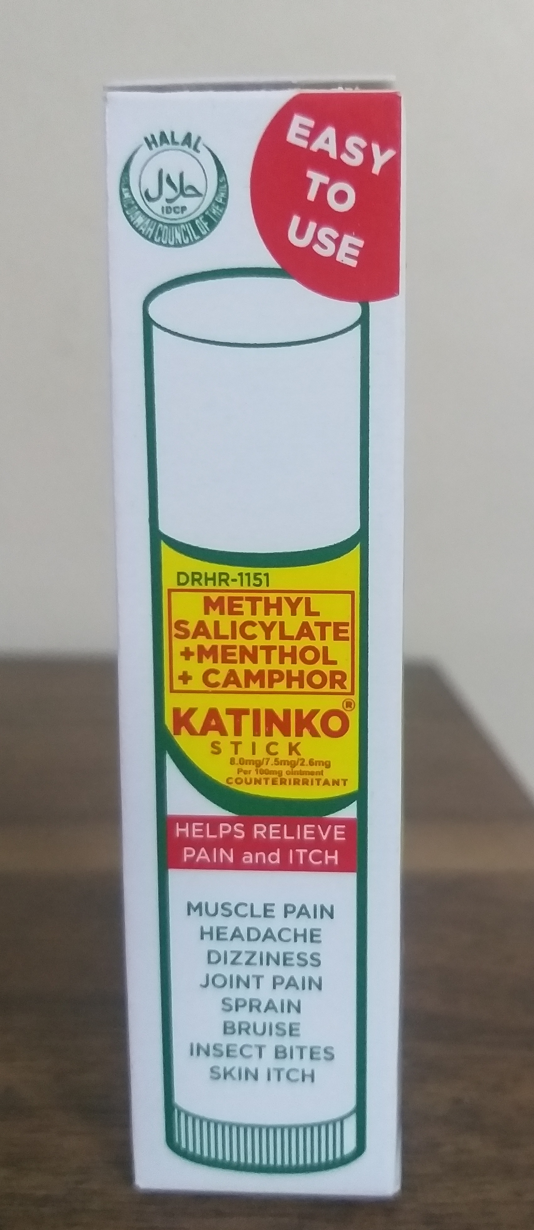 Katinko Stick 10g (1 piece) | Lazada PH