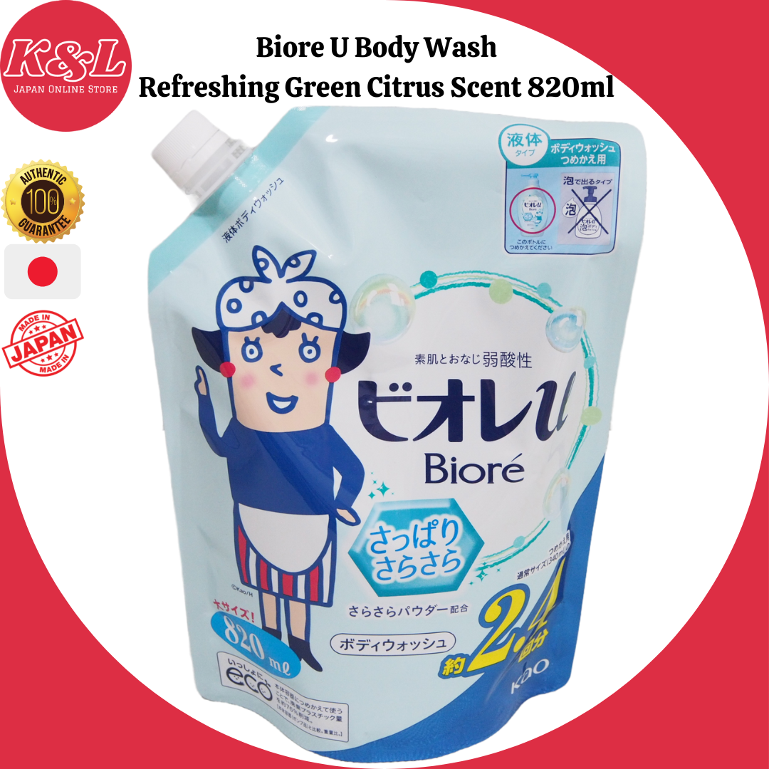 Kao Biore U Body Wash Refill 820ml (Made in Japan) | Lazada PH
