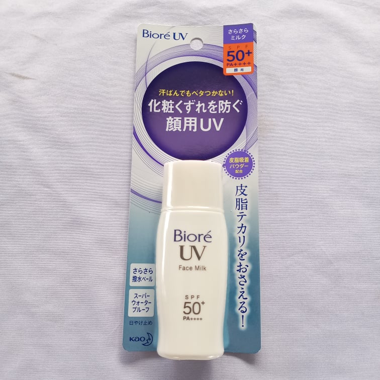 BIORE UV Bright, Face , or Perfect Milk SPF50+ PA++++ | Lazada PH