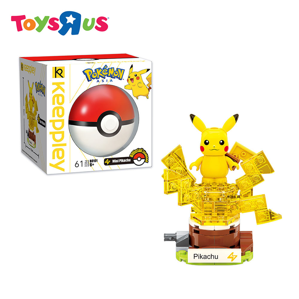 Keeppley B0101 Pokemon Asia Building Blocks Pokeball Mini PiKachu ...