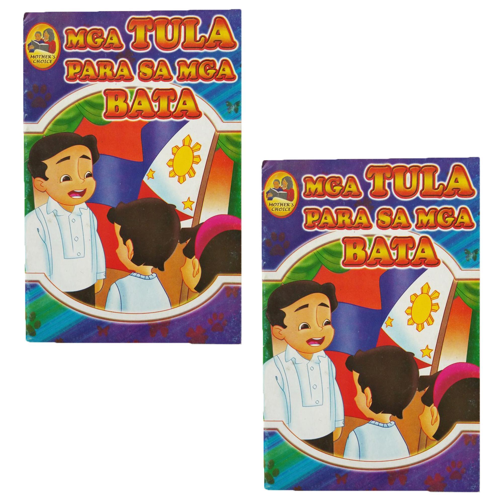 BUY 1 TAKE 1 Mga Tula Para sa mga Bata Learning Education Poetry Book ...