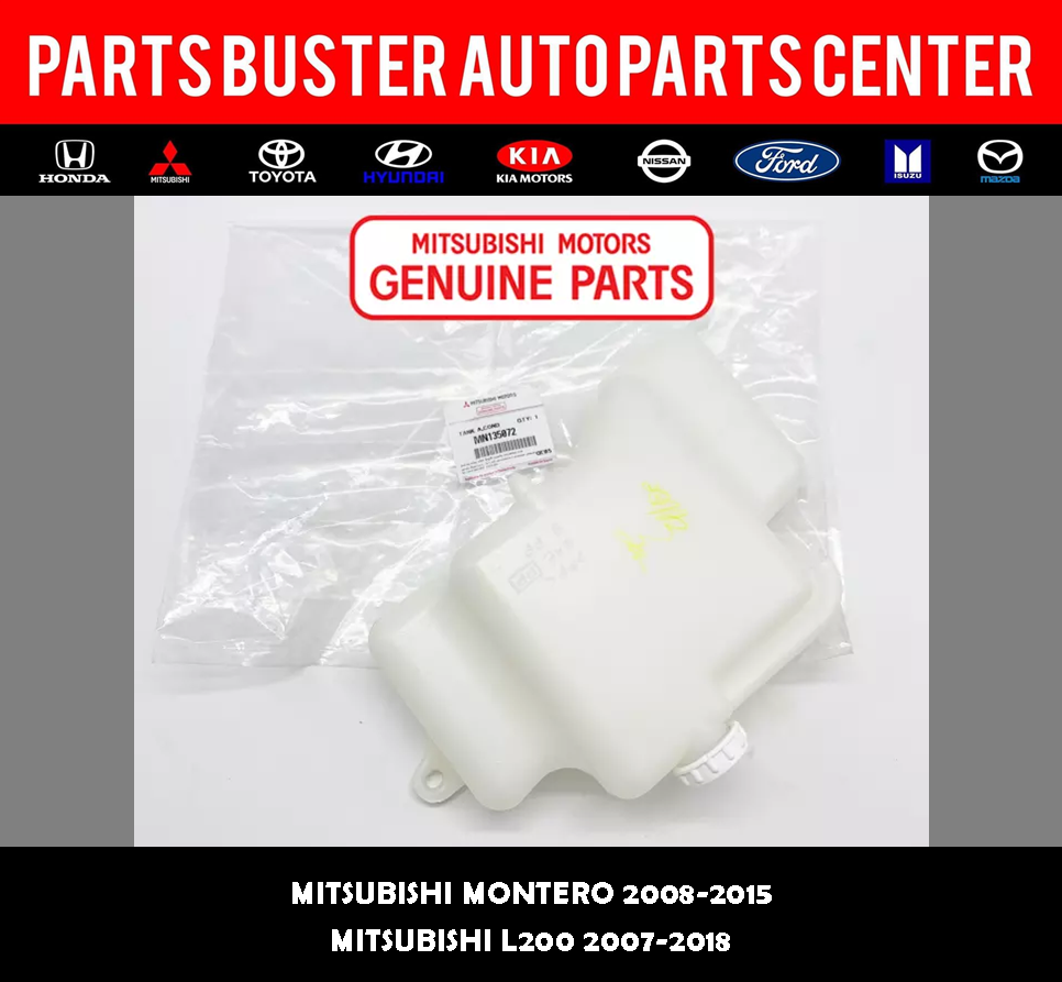 Genuine Radiator Reservoir Tank for Mitsubishi Montero 2008-2015 ...