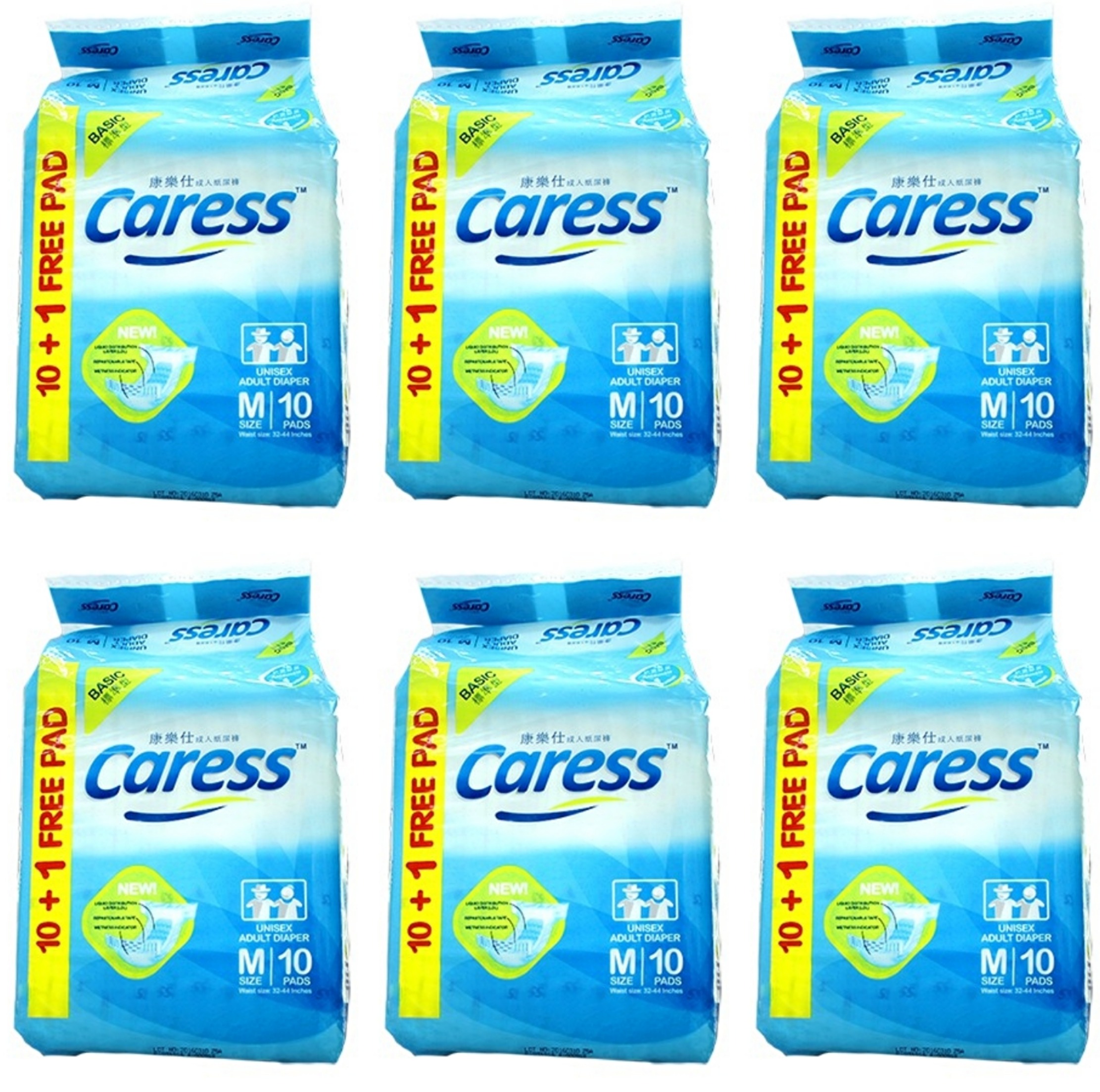 Caress Basic Adult Diaper Taped Medium 11 pcs x 6 pack (66,pcs) | Lazada PH