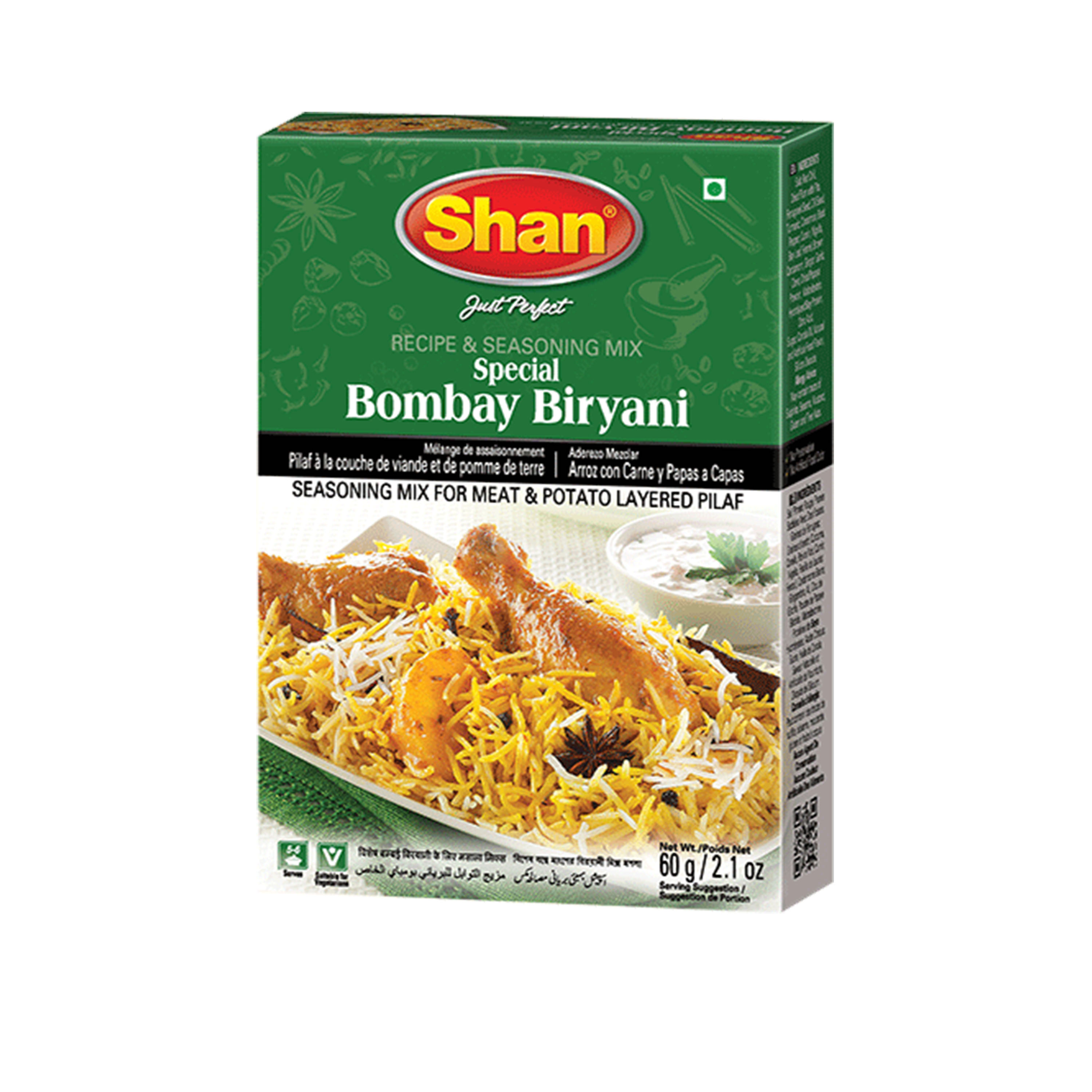 Shan Special Bombay Biryani Spice Powder 60g | Lazada PH