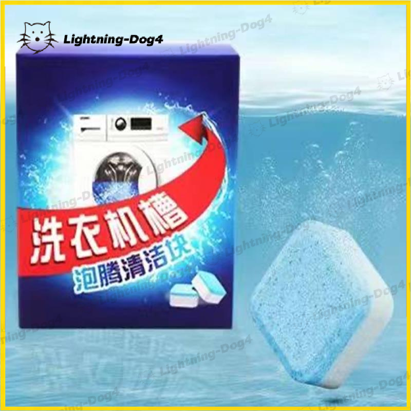 12Pcs/box Washing Machine Tub Cleaner - Detergent, Efficient Cleaning ...