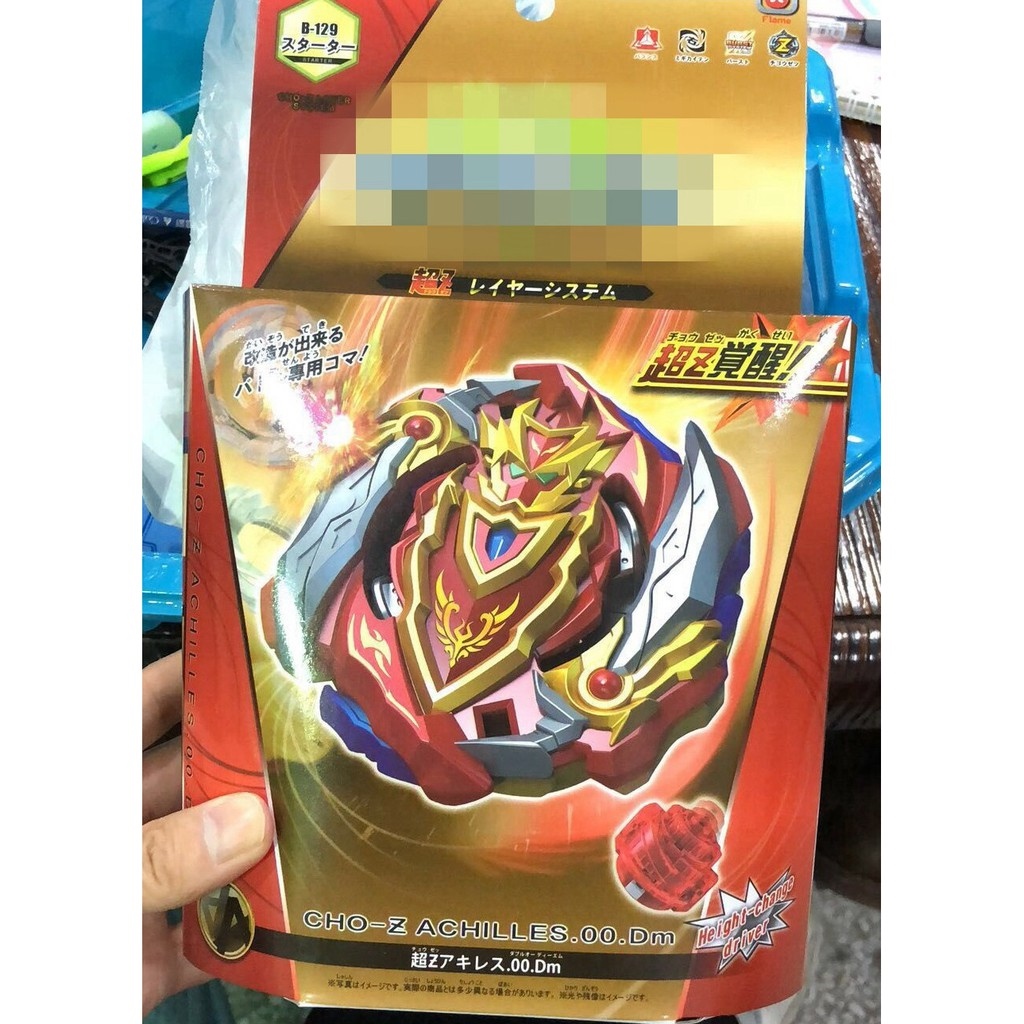 New Boxed CHO-Z Aiga akabane Achilles turbo B-129 Beyblade BURST SUPER ...