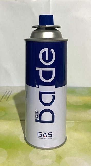 Baide Butane Gas (250gms) | Lazada PH