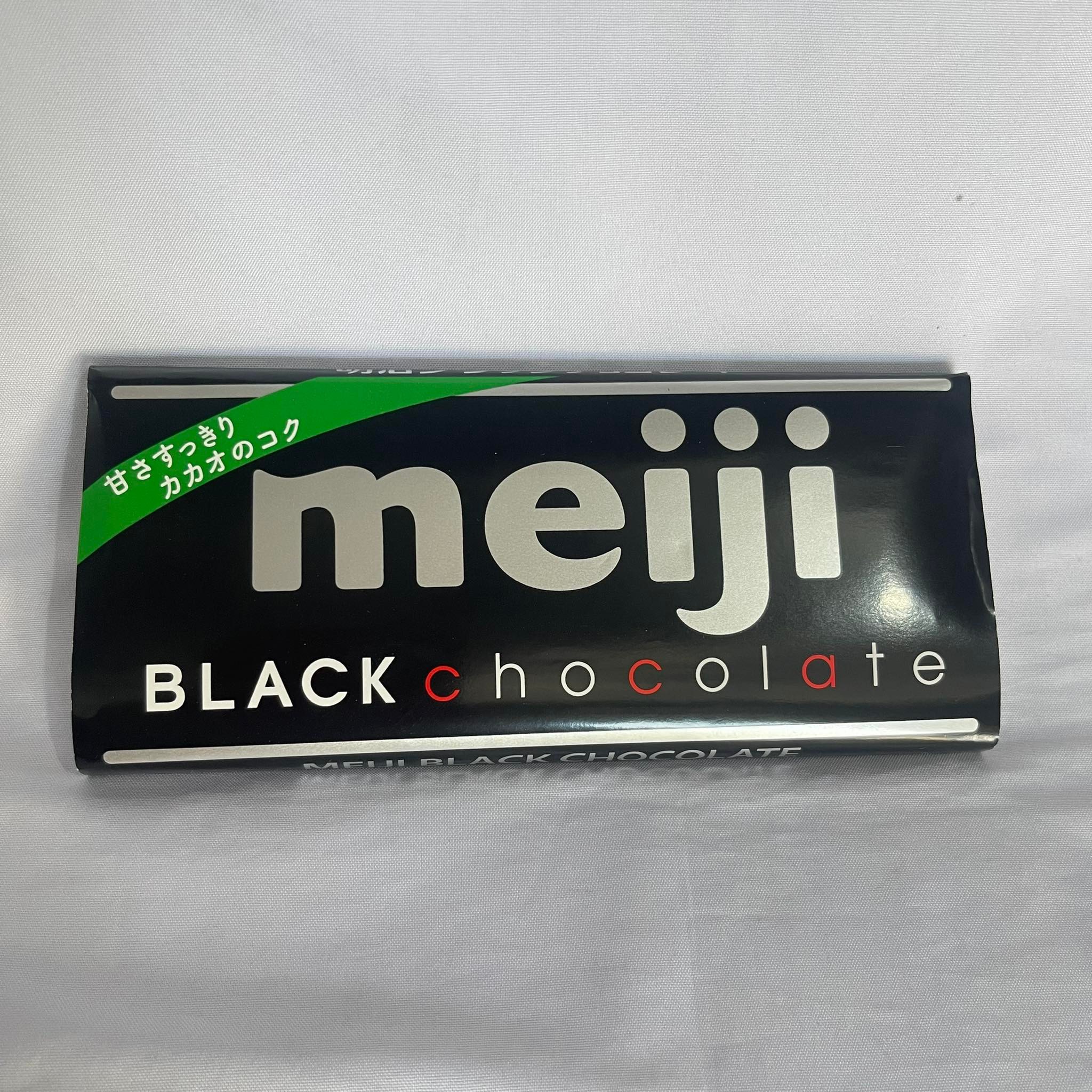 Meiji Chocolate Bar (Black, White, Milk, Himilk) | Lazada PH