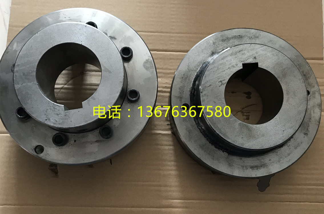 FLENDER coupling RUPEX RWN elastic sleeve pin ZAPEX ZWZN N-EUPEX ...