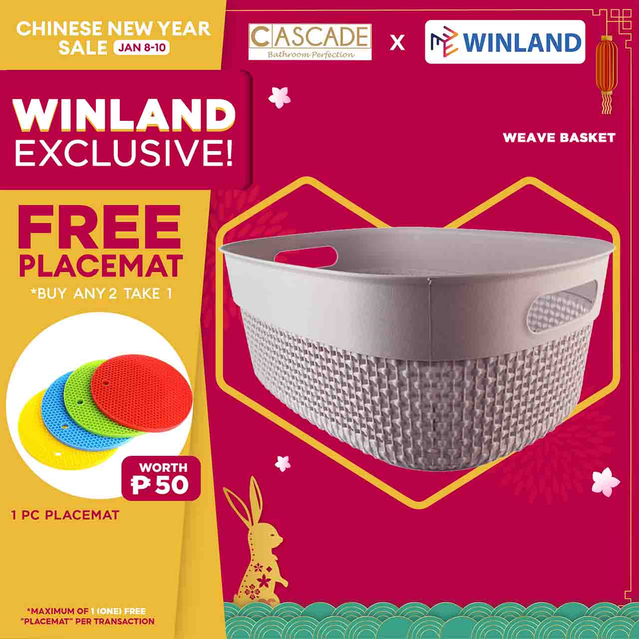 Cascade by Winland Medium Weave Basket Light Brown WF-9097/LBR *Winland ...