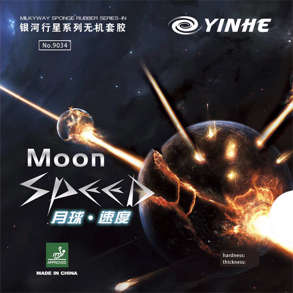Yinhe Moon Speed Max | Lazada PH