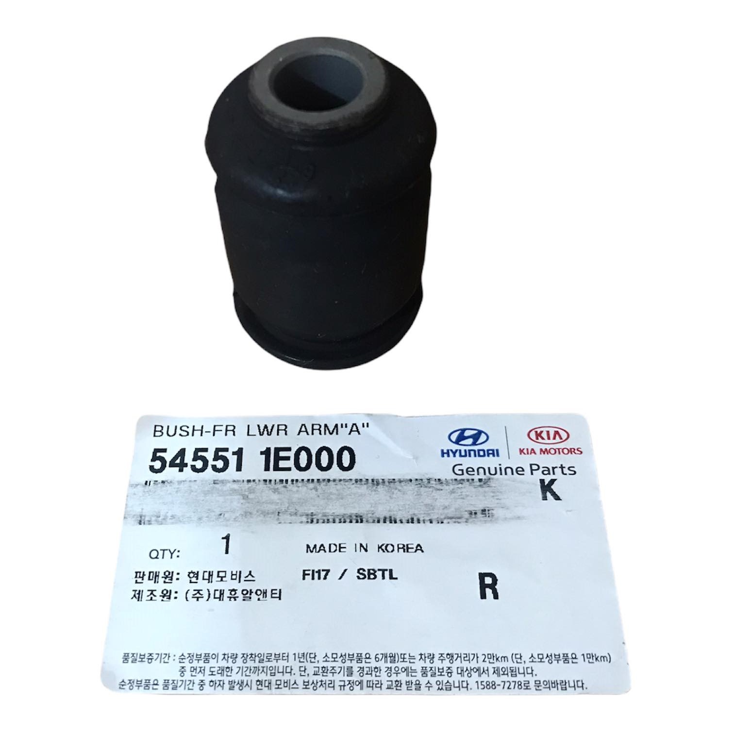 545511E000 LOWER ARM BUSHING FRONT SMALL KIA RIO 2005-2011 / KIA SOUL ...