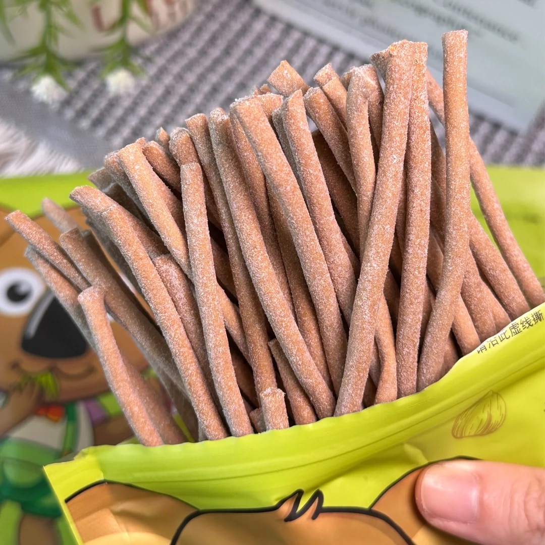 Zhe Mei Dried Tangerine Peel and Plum Slices 26g | Lazada PH