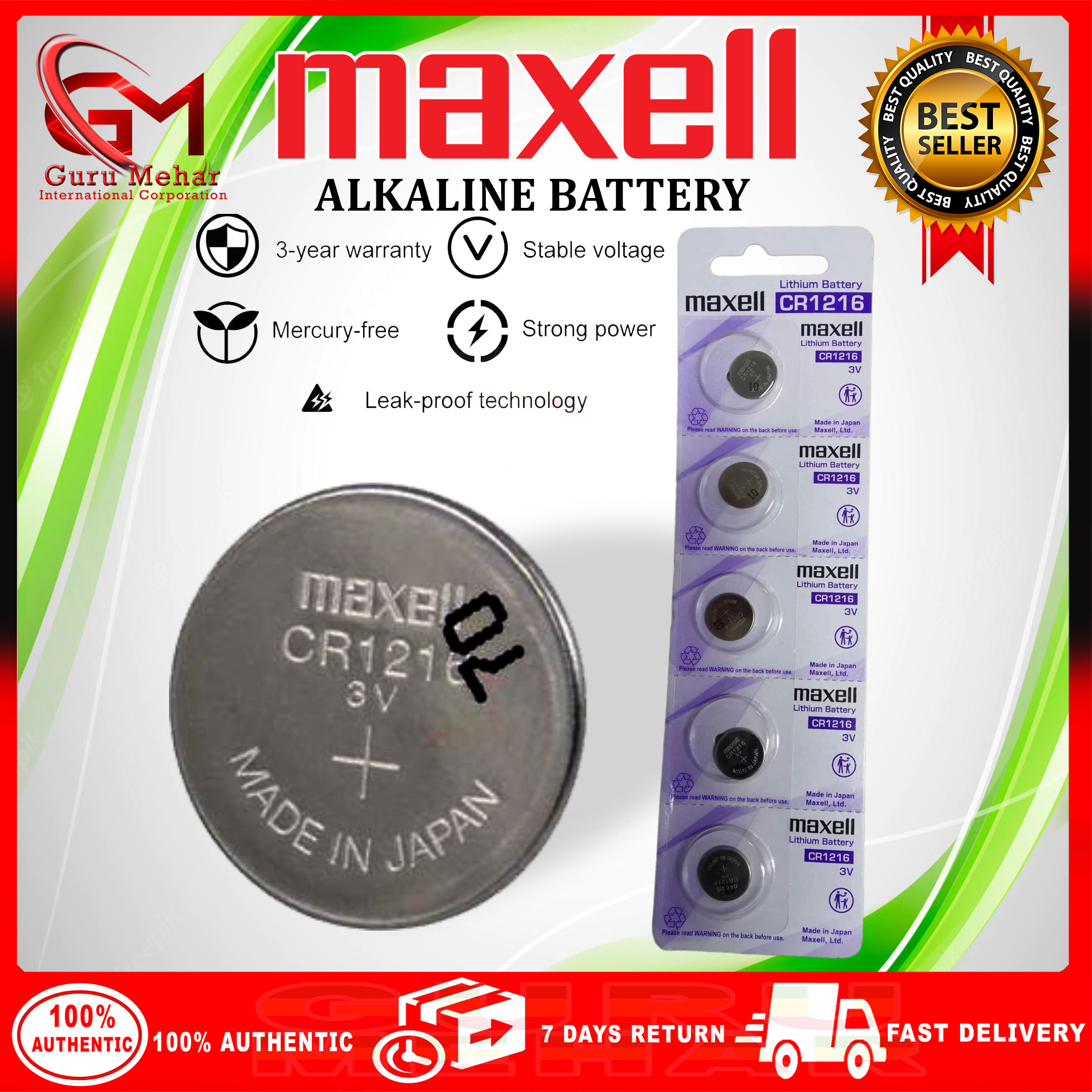 MAXELL (CR1216) - Original Alkaline Battery CR1216 3 VOLTS (5PCS ...