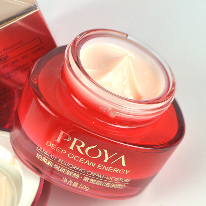 Proya empowers fresh and firm plastic cream moisturizing hydrating ...