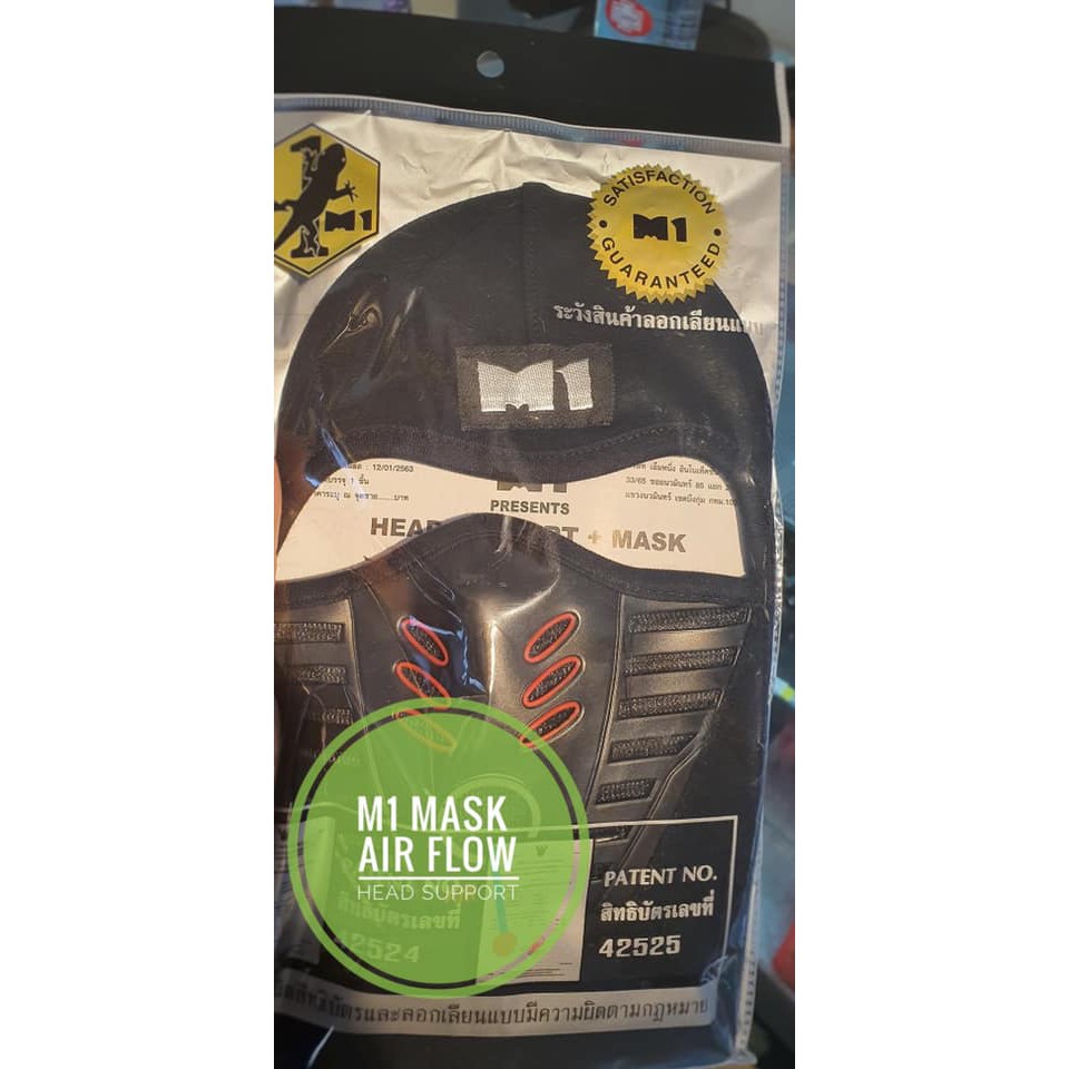 M1 MASK AIR FLOW (rubber) | Lazada PH