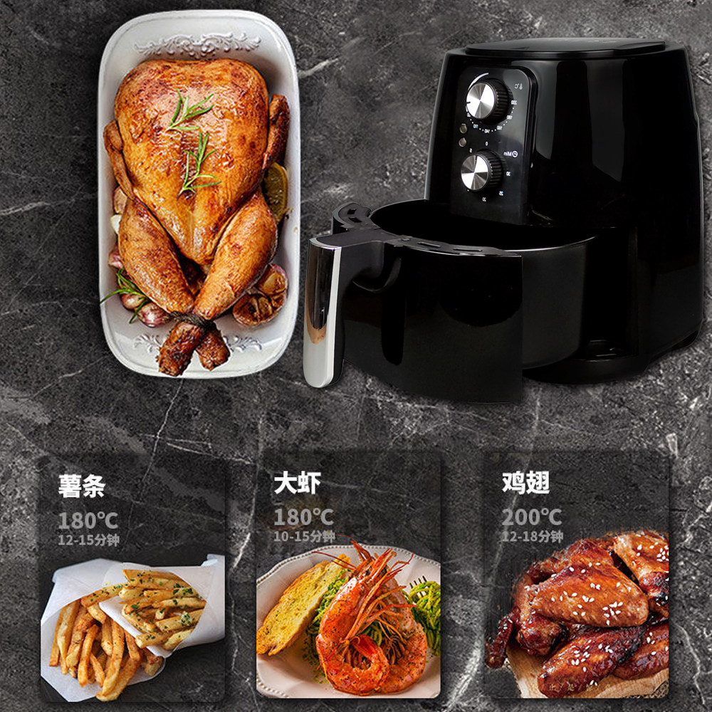 ACB Air Circulation Fryer YC-JD-02A Heavy Duty Advance 5.5L Electric ...