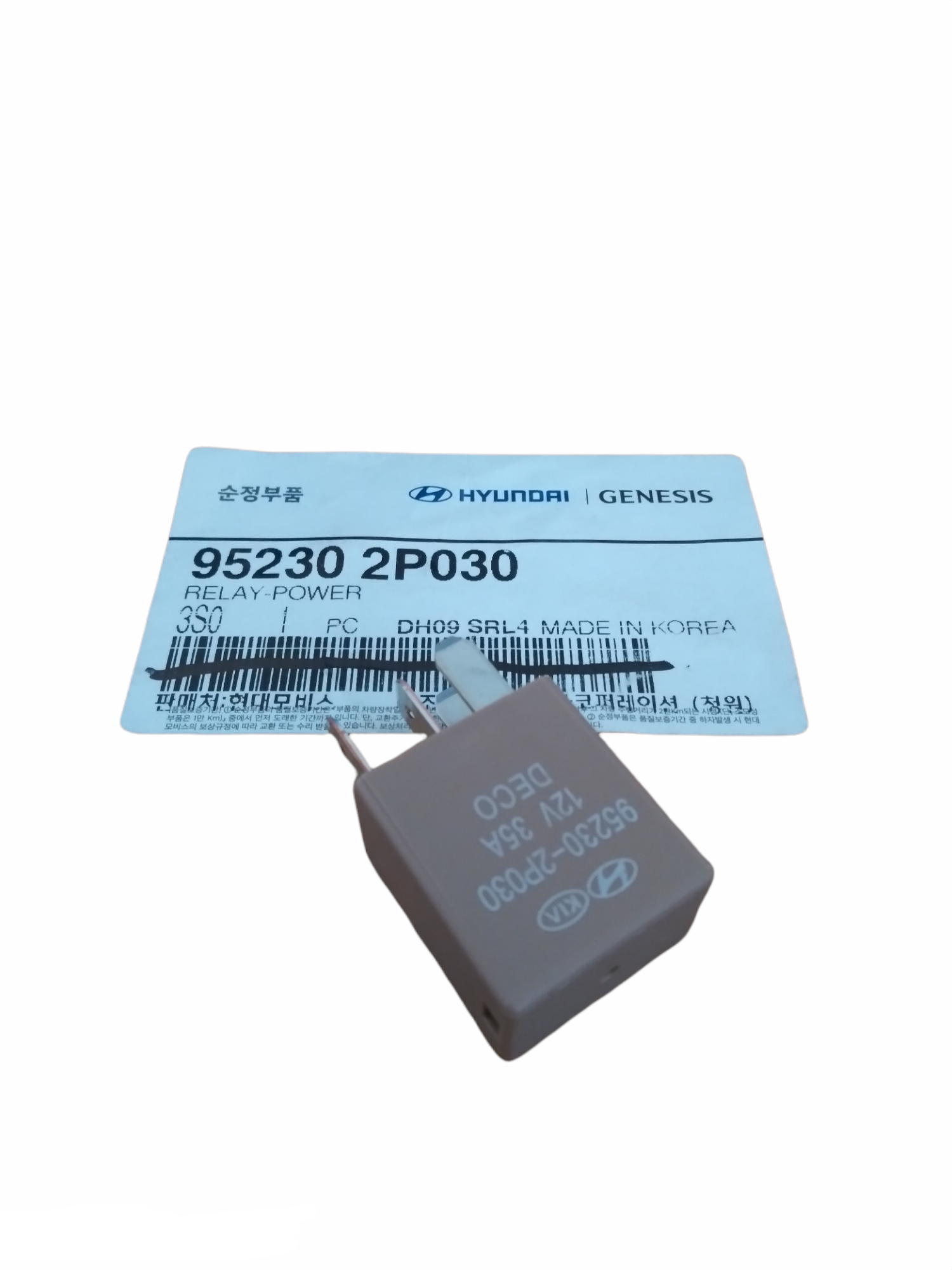 [ORIGINAL] 952302P030=952202S000 RELAY POWER HYUNDAI GRAND STAREX 2015 ...