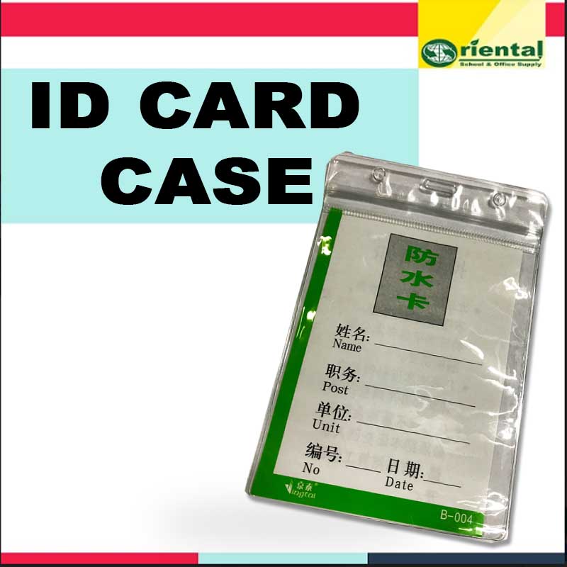 XX B-004 Soft Plastic Vertical ID Case - 95x115 mm 3 Holes ...
