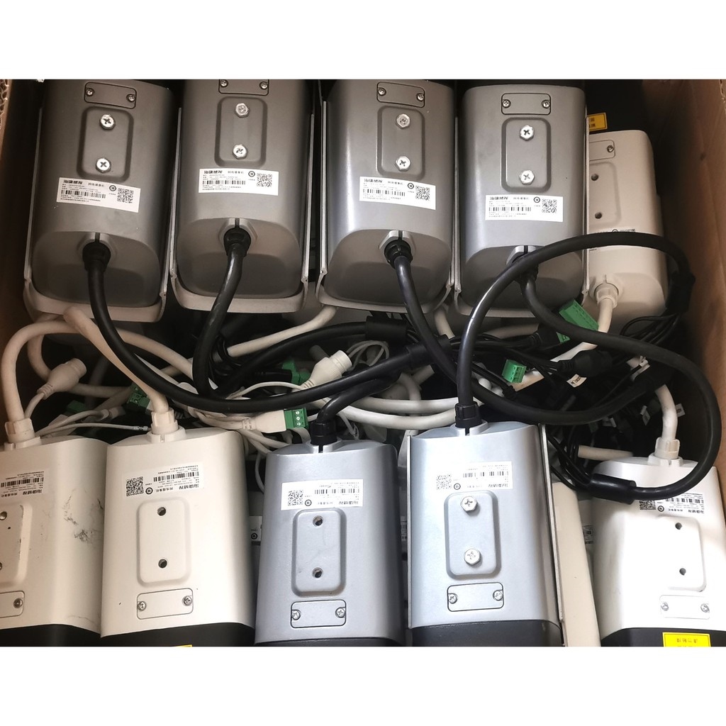 [Hot sales] ♚ Used 12MP Hikvision Smart IPC IP Camera pixel: 4000x3000 ...