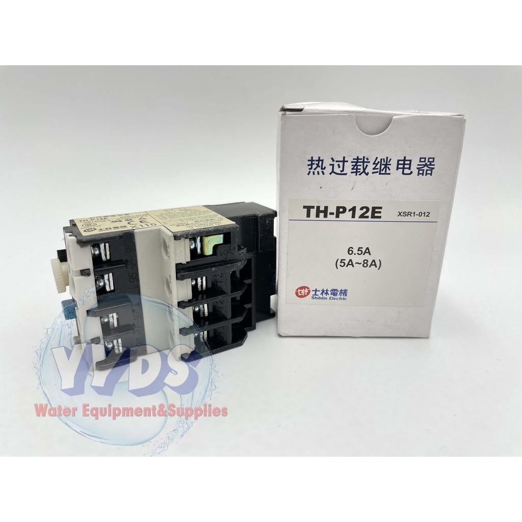SHIHLIN S-P11 S-P15 AC Magnetic Contactor AC220V 50HZ/60HZ/Thermal ...