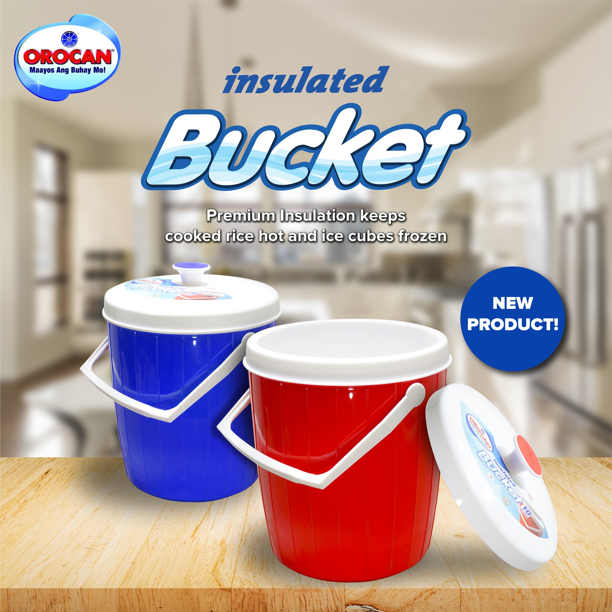 OROCAN 10 Liters Insulated Bucket Jug Ice Bucket Rice Box (9310 ...