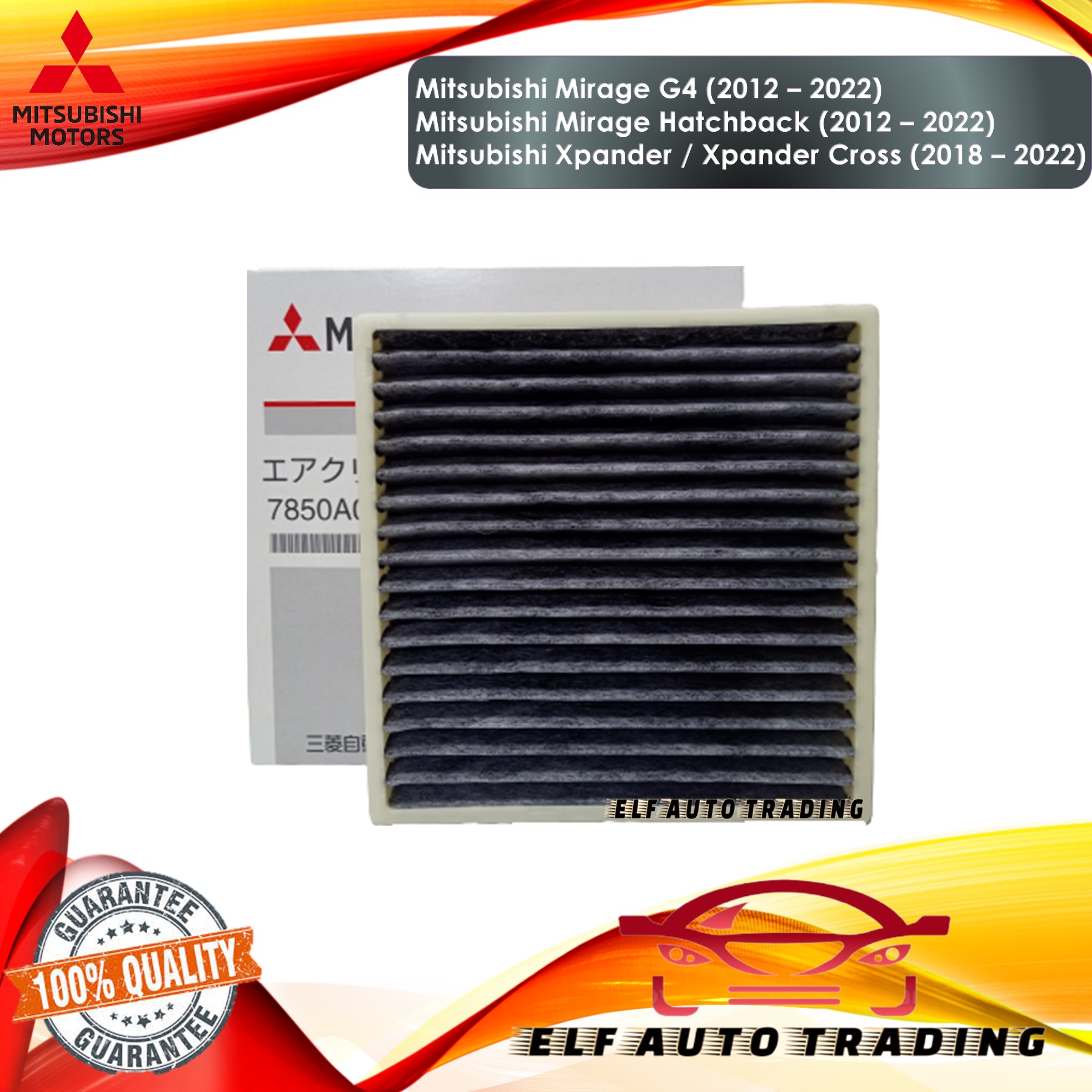Charcoal Cabin Filter for Mitsubishi Mirage G4/Hatchback HB (2012 ...