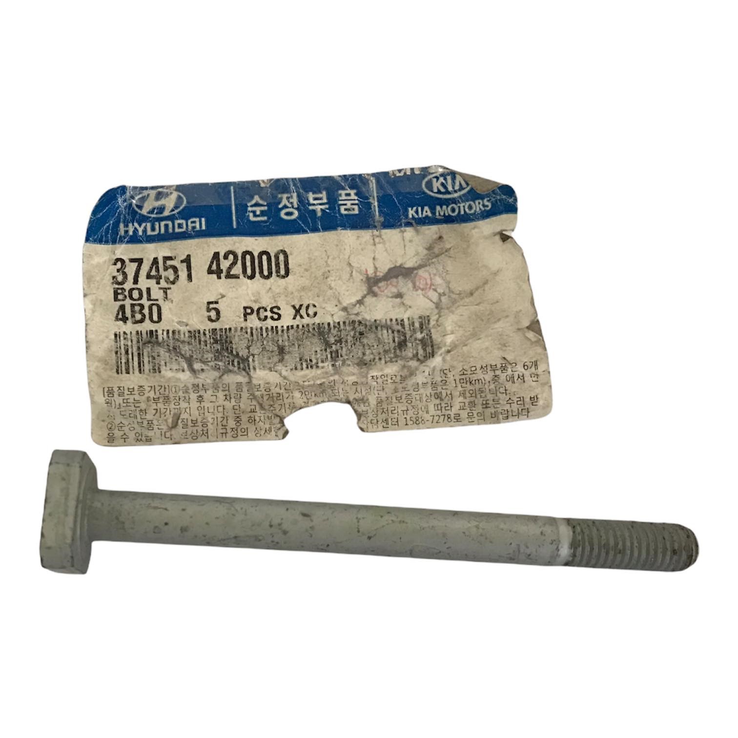 [ORIGINAL] 3745142000=3745142010 ALTERNATOR BOLT HYUNDAI STAREX 1996 ...