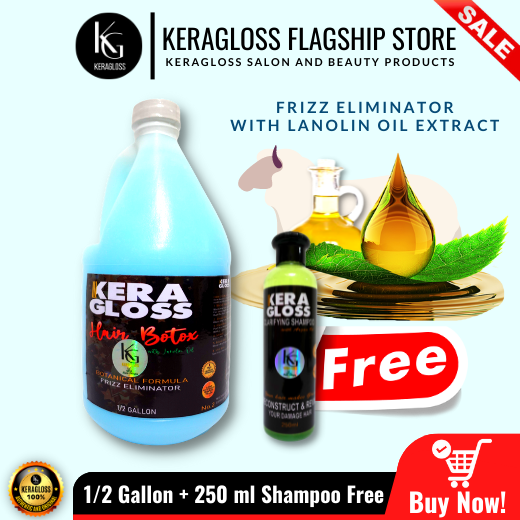 KERAGLOSS HAIR BOTOX BOTANICAL FORMULA FRIZZ ELIMINATOR WITH LANOLIN ...