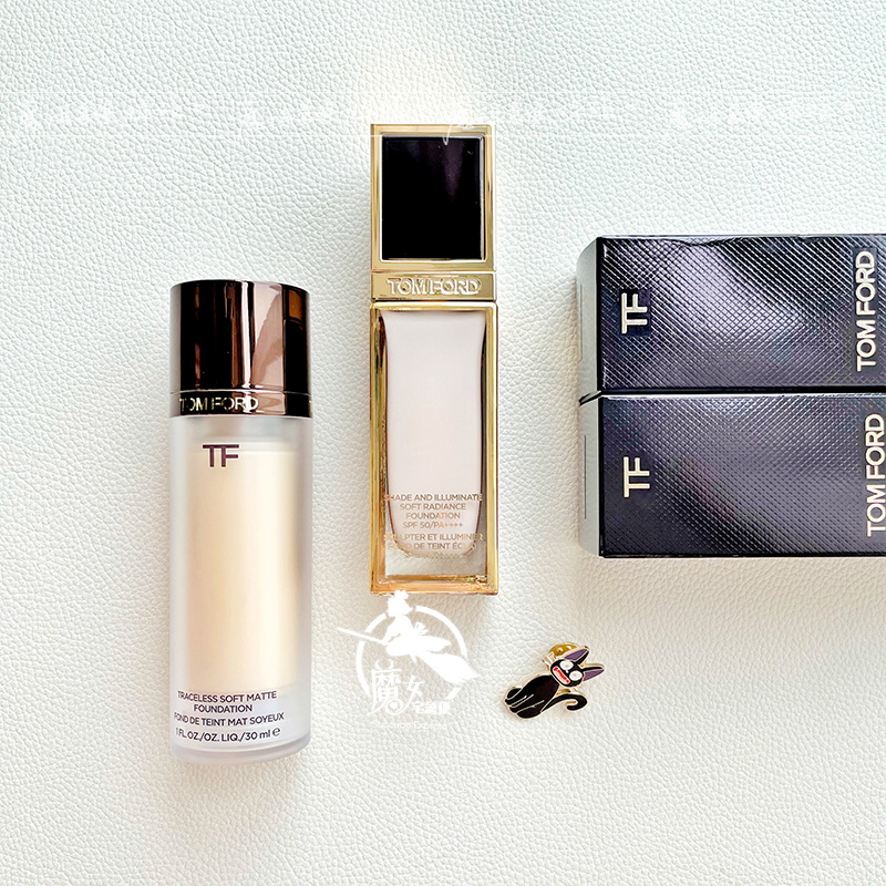 Tom Ford/TF Tom Ford New Square Tube Luxury Gold Skin Nourishing ...