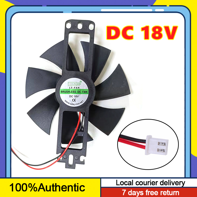 Automatic Incubator Fan DC 18V Blower Fan Exhaust fan Egg Incubator ...