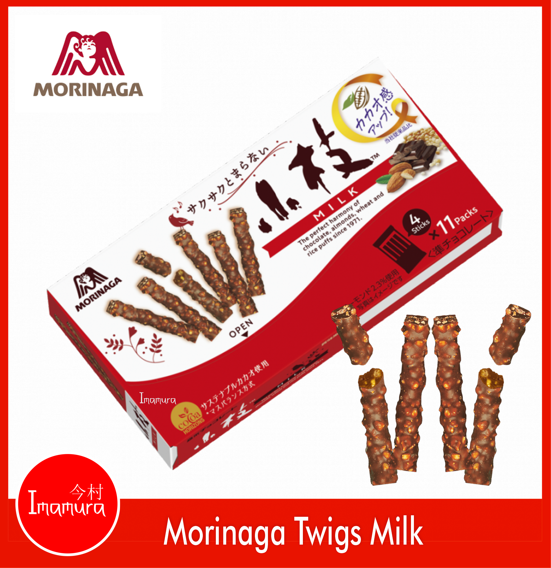 Morinaga Twigs Milk Chocolate | Lazada PH