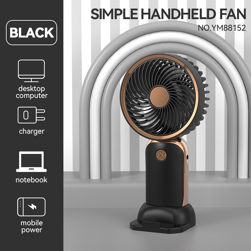 Panasony DS18 Portable Handheld Mini Fan Office Desktop Multifunctional ...