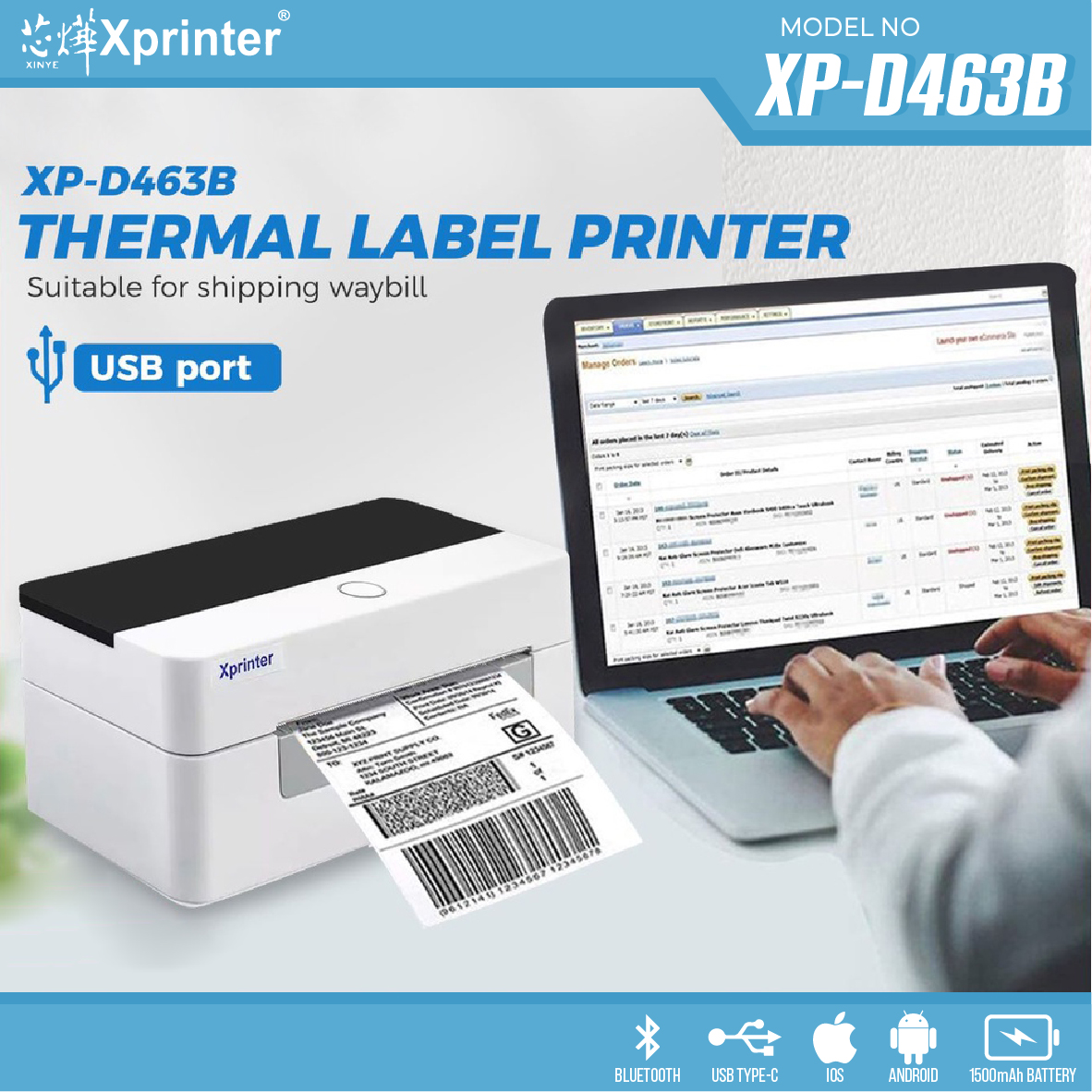Xprinter XP-D463B Thermal Label Printer | Lazada PH
